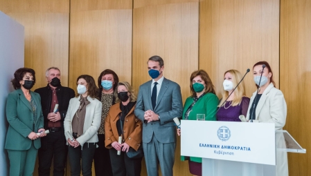 Συνάντηση της πολιτικής ηγεσίας του υπουργείου Υγείας με τον υπουργό ...