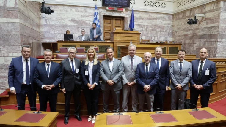 Υπουργείο Υγείας