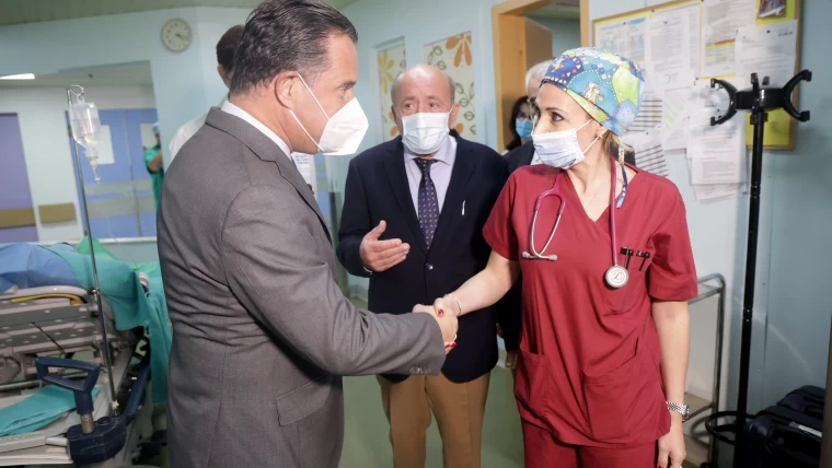 Υπουργείο Υγείας