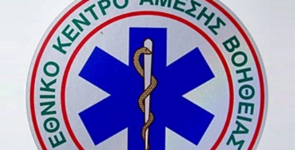 Προμήθεια ασθενοφόρων για τα παραρτήματα του ΕΚΑΒ με ίδιους πόρους ...