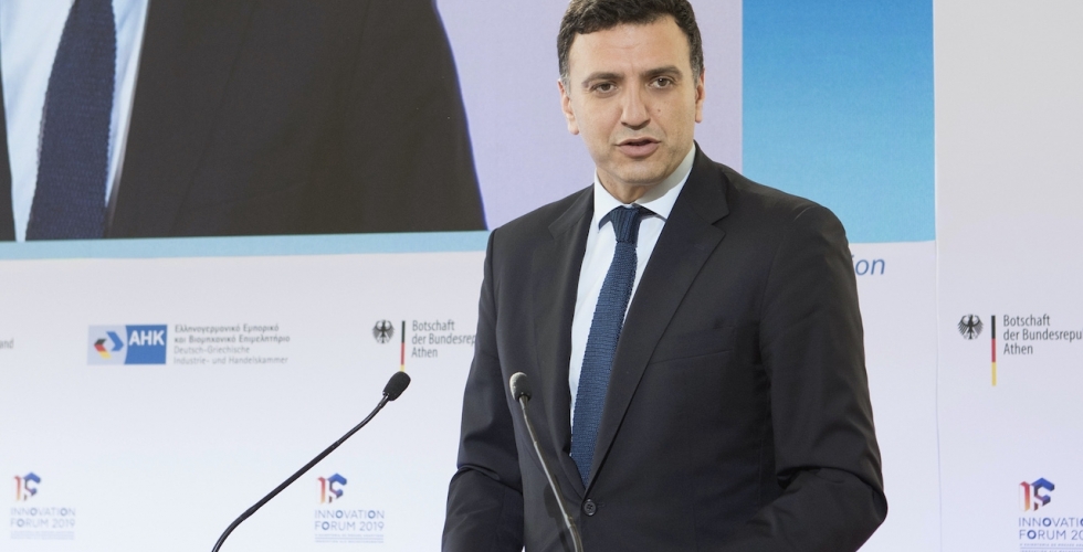Χαιρετισμός Υπουργού Υγείας Βασίλη Κικίλια στο Φόρουμ Καινοτομίας του ...
