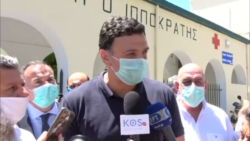 Β. Κικίλιας: Είναι ευκαιρία να γίνει η Κως νησί πρότυπο - Δελτία Τύπου ...