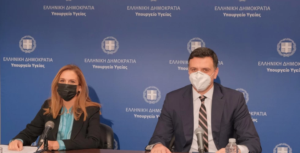 Ενημέρωση διαπιστευμένων συντακτών Υπουργείου Υγείας από τον Υπουργό ...