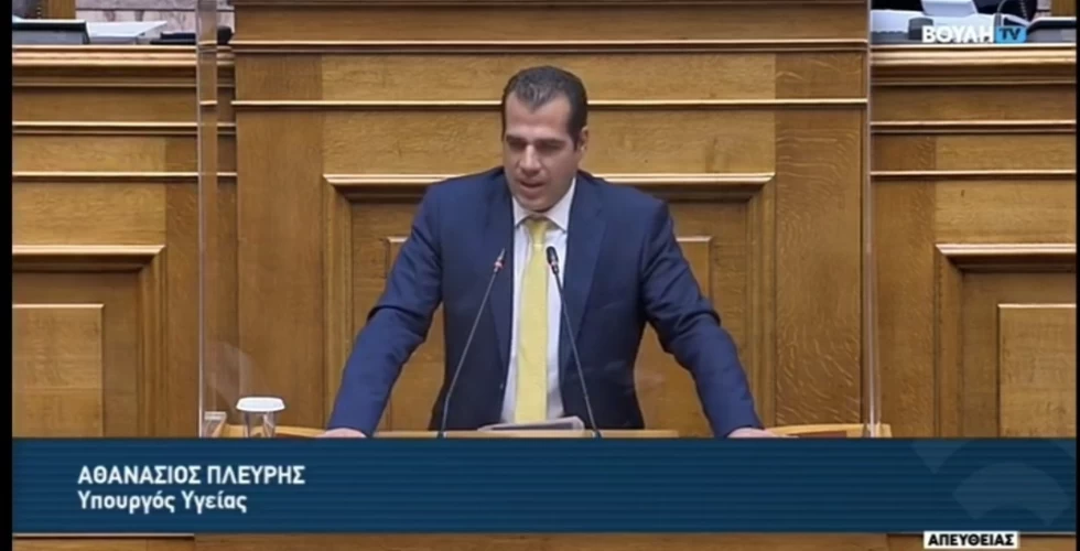 Ομιλία Υπουργού Υγείας Θάνου Πλεύρη για την Προστασία των Παιδιών από ...