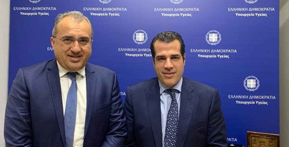 Συνάντηση Υπουργού Υγείας Θάνου Πλεύρη με τον Υπουργό Υγείας της Κύπρου ...
