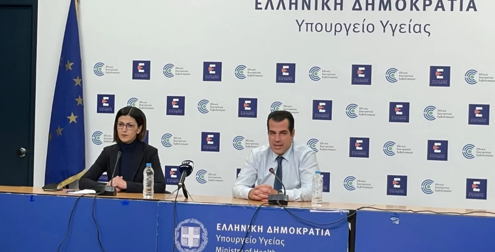 Το νέο Στρατηγικό Σχέδιο για τη Δημόσια Υγεία - Δελτία Τύπου ...