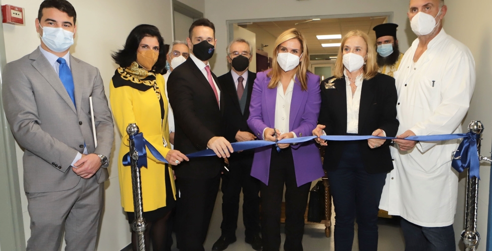 ΕΓΚΑΙΝΙΑ ΤΗΣ ΑΝΑΚΑΙΝΙΣΜΕΝΗΣ ΨΥΧΙΑΤΡΙΚΗΣ ΚΛΙΝΙΚΗΣ ΤΟΥ ΓΕΝΙΚΟΥ ...