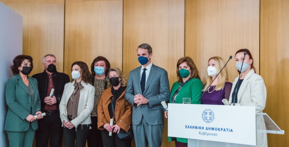 Εκδήλωση Υπουργείου Υγείας: Ένα βραβείο και πολλά ευχαριστώ! - Δελτία ...