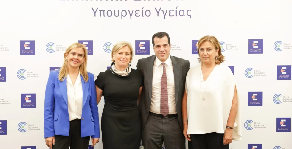 Τελετή παράδοσης - παραλαβής Υπουργείου Υγείας - Δελτία Τύπου ...