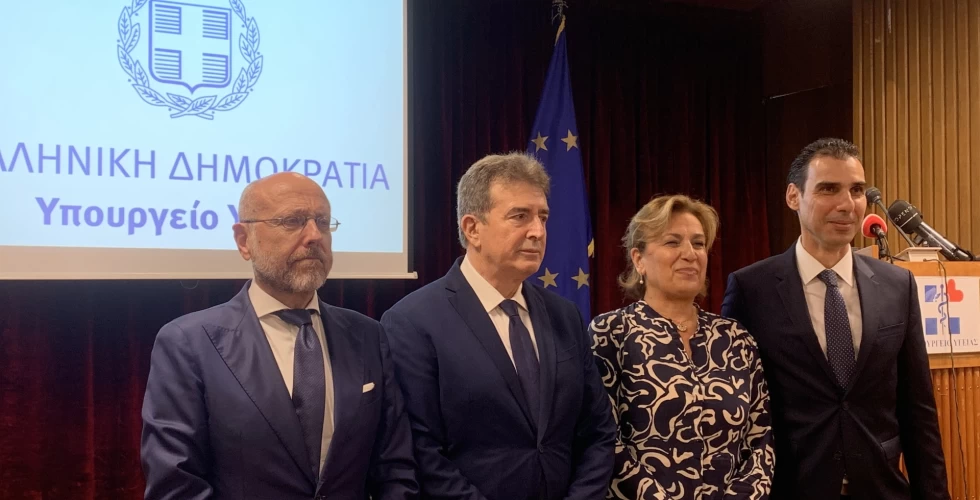 Τελετή παράδοσης - παραλαβής Υπουργείου Υγείας - Δελτία Τύπου ...