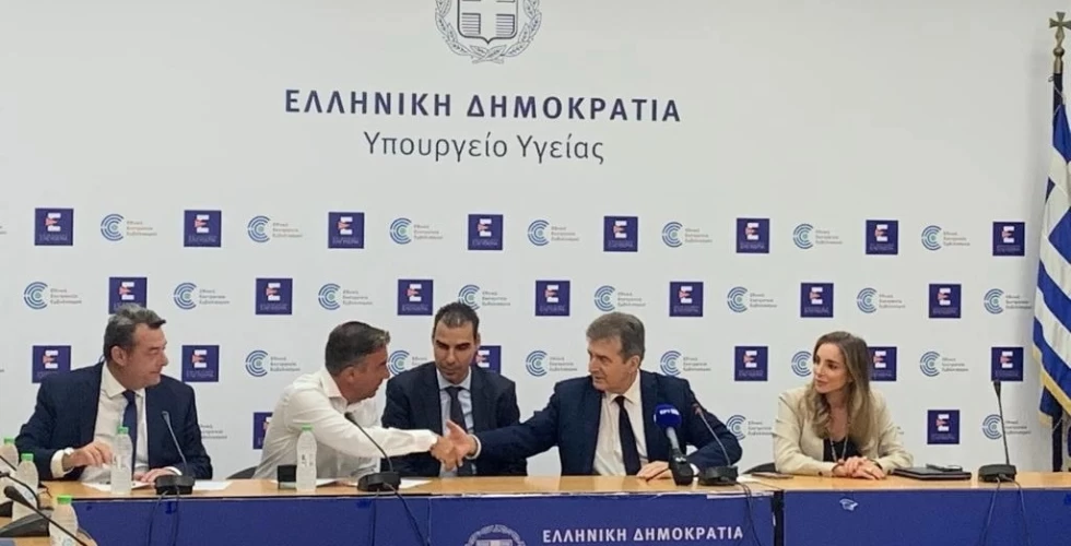 Υπεγράφη η σύμβαση ανακατασκευής του ΤΕΠ στο Θριάσιο Νοσοκομείο ...