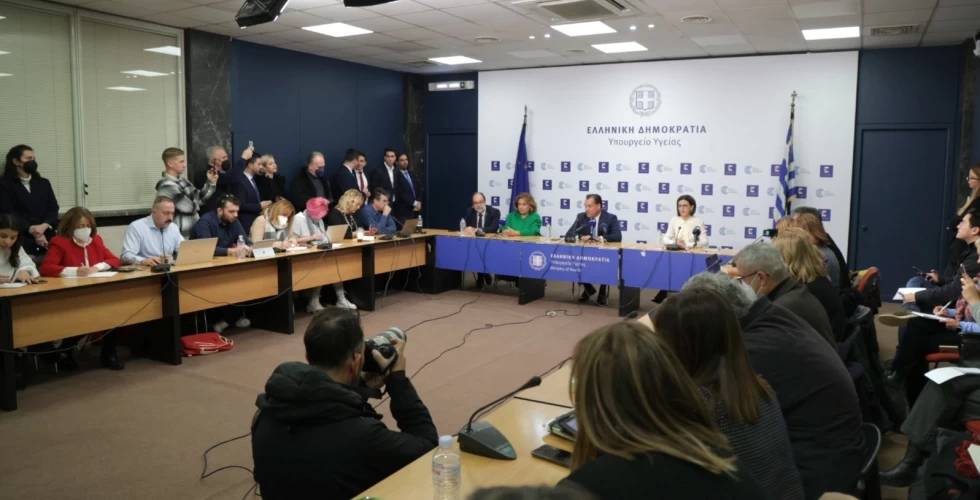 Τοποθετήσεις από τη Συνέντευξη Τύπου στο Υπουργείο Υγείας για την ...