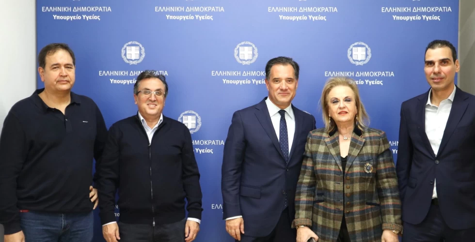 Συνάντηση εργασίας του Υπουργού Υγείας κ. Άδωνι Γεωργιάδη με το ...