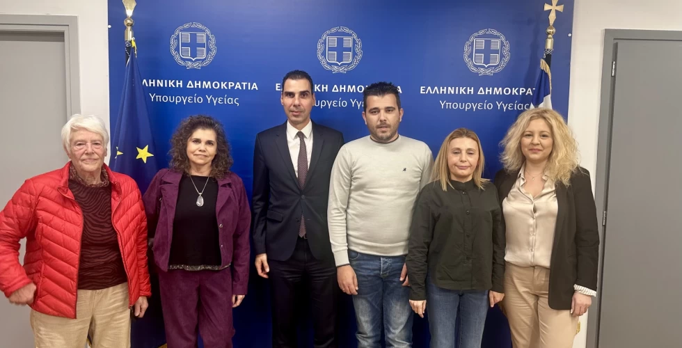Συνάντηση Υφυπουργού Μ. Θεμιστοκλέους με την Ελληνική Ομοσπονδία ...