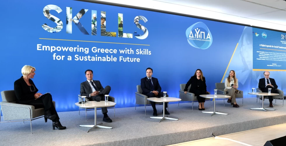 Σημεία από την τοποθέτηση του Υπουργού Υγείας Άδωνι Γεωργιάδη στην ...