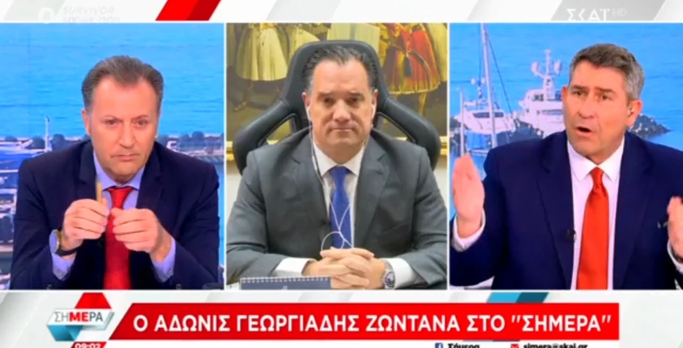 Σημεία συνέντευξης του Υπουργού Υγείας Άδωνι Γεωργιάδη, στην εκπομπή ...