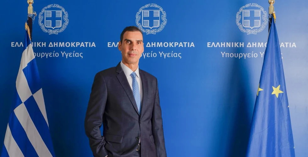 Υφυπουργός Υγείας - Ηγεσία - Υπουργείο Υγείας