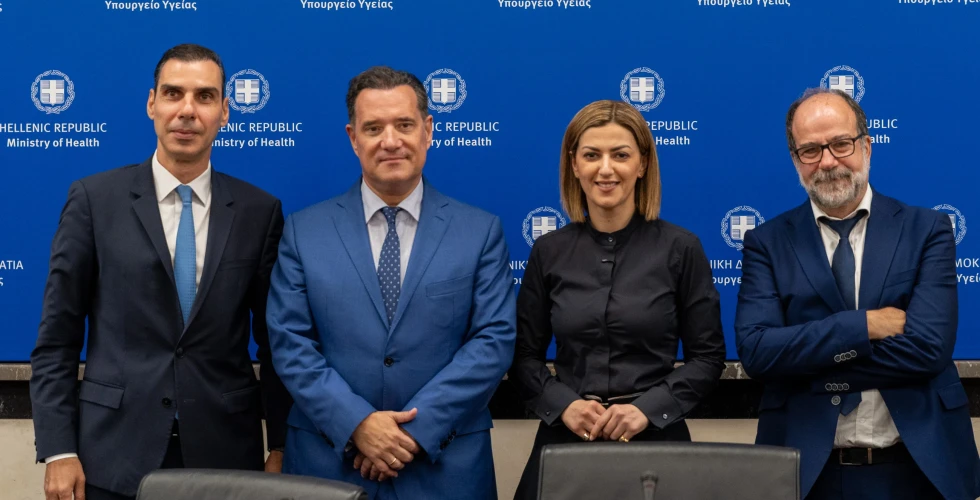 Συνέντευξη Τύπου για τις Κινητές Ομάδες Υγείας - Δελτία Τύπου ...