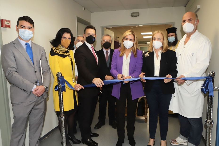 ΕΓΚΑΙΝΙΑ ΤΗΣ ΑΝΑΚΑΙΝΙΣΜΕΝΗΣ ΨΥΧΙΑΤΡΙΚΗΣ ΚΛΙΝΙΚΗΣ ΤΟΥ ΓΕΝΙΚΟΥ ...